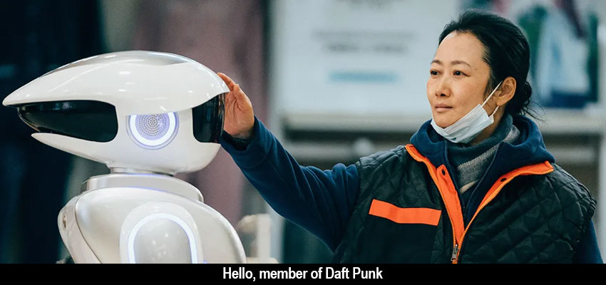 Caught by the Tides (2024) - FILM FREAK CENTRAL